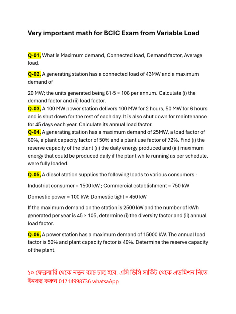 BCIC Exam: Key Math Concepts | PDF