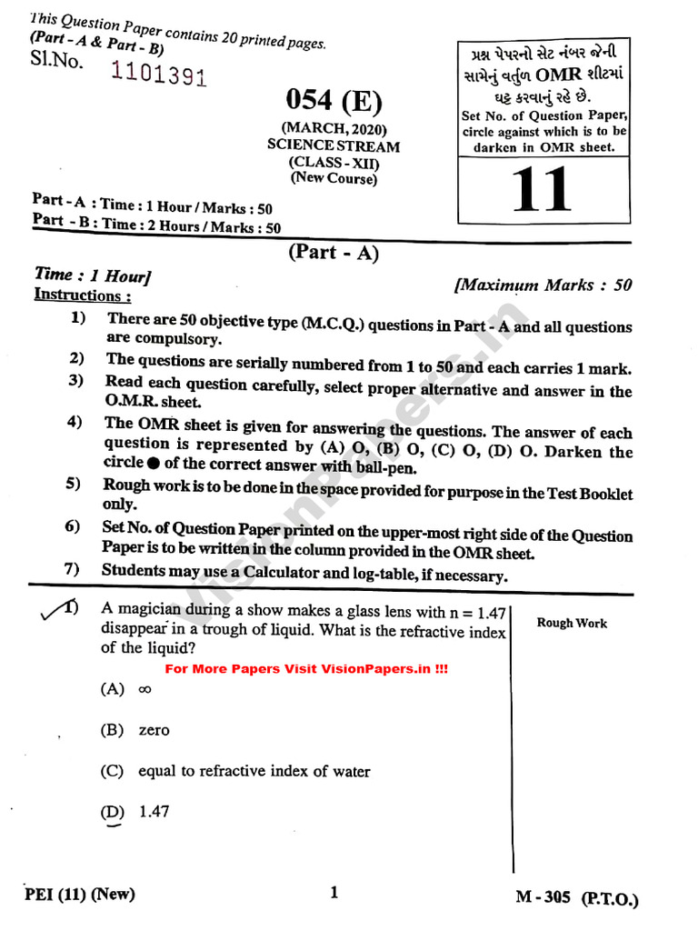 12th Physics 2020 March (New) (Eng) (VisionPapers - Org) | PDF