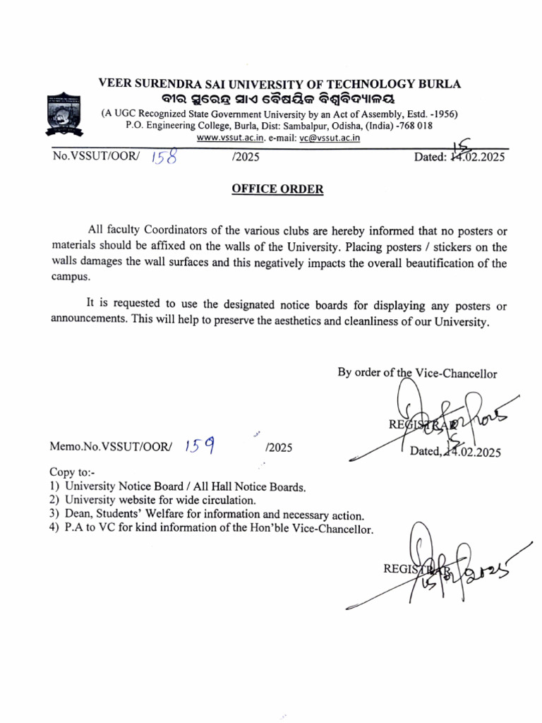 Office Order-158 | PDF