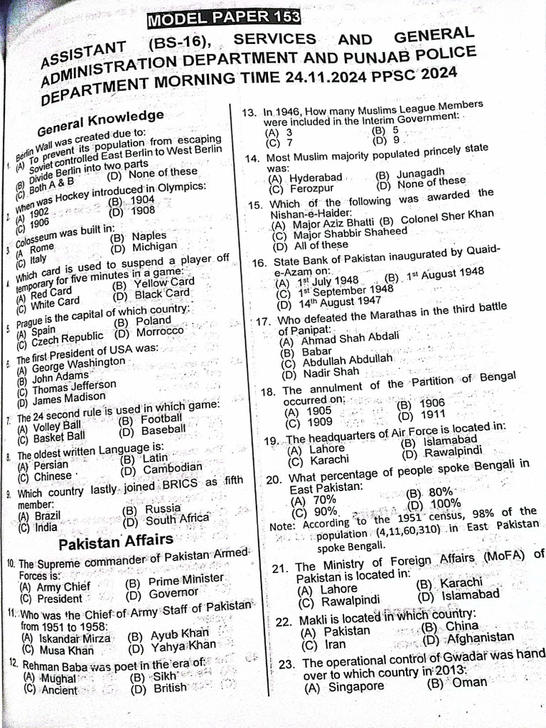 PPSC 101 Papers | PDF