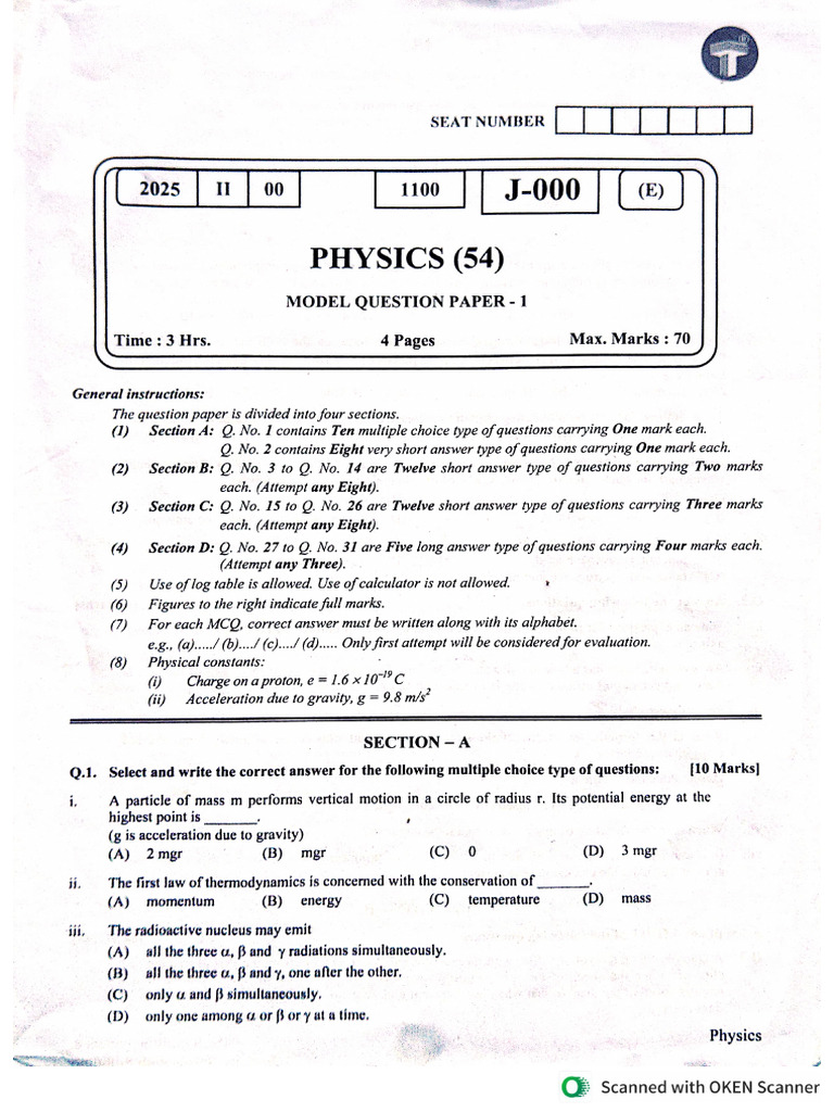 Physics Model Paper-1' | PDF