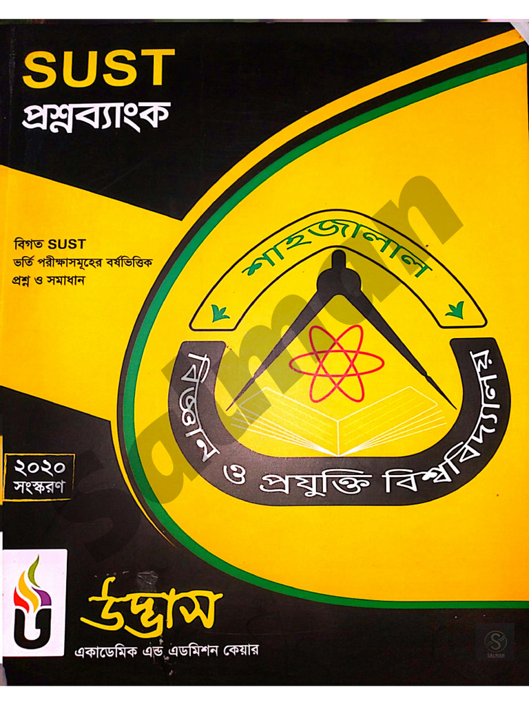 Sust QB (Udvash 2020 Edition) - Salman | PDF