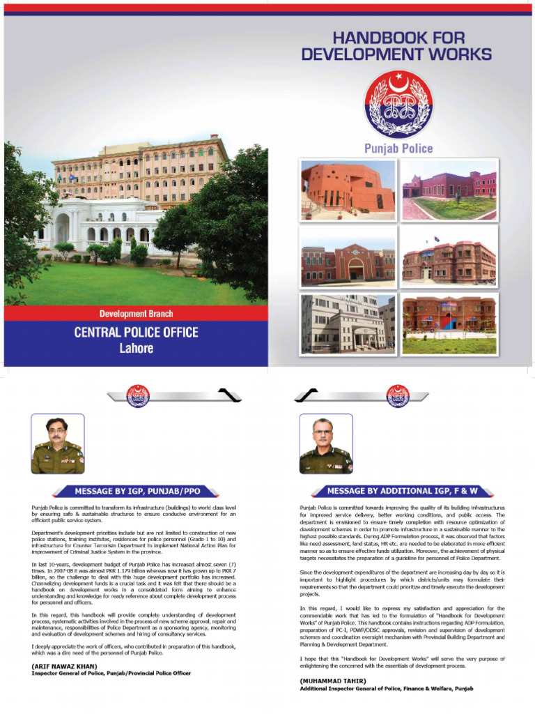 Polic Handbook English | PDF