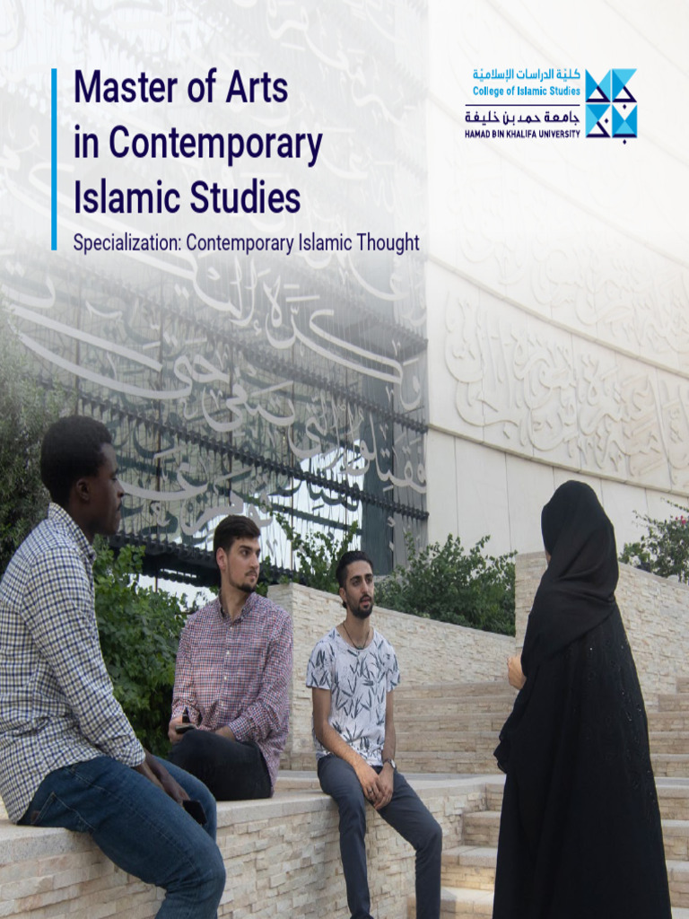 MA in Contemporary Islamic Thought | PDF | Thesis | Islamic Philosophy