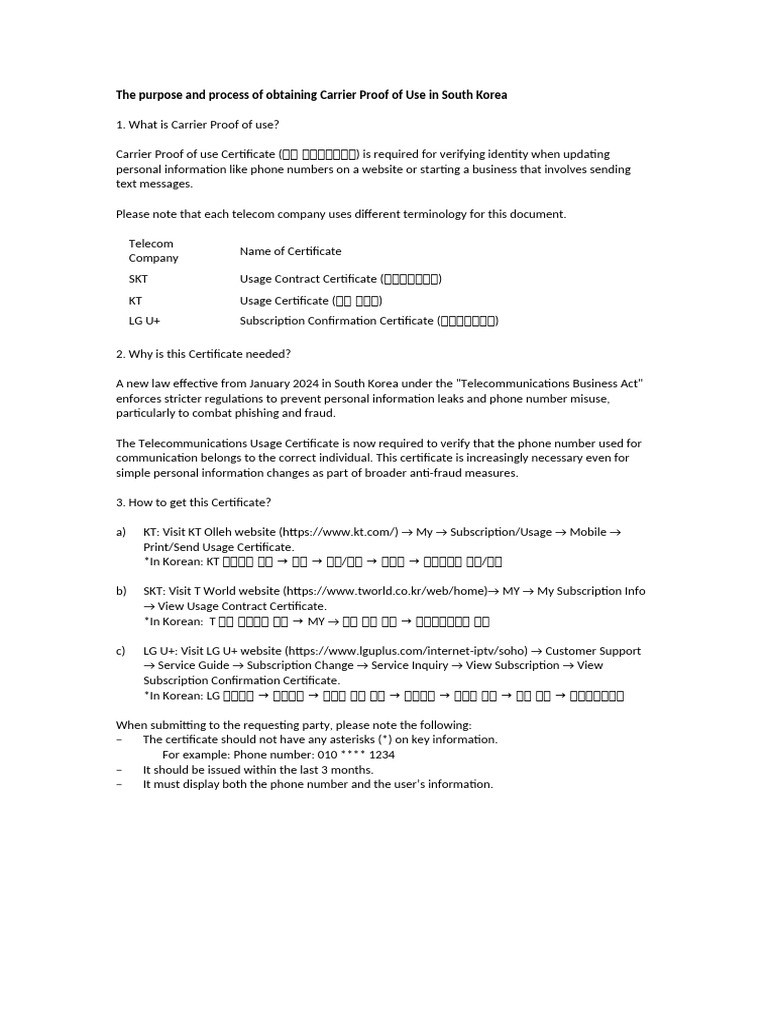 Guides For Carrier Proof of Use | PDF
