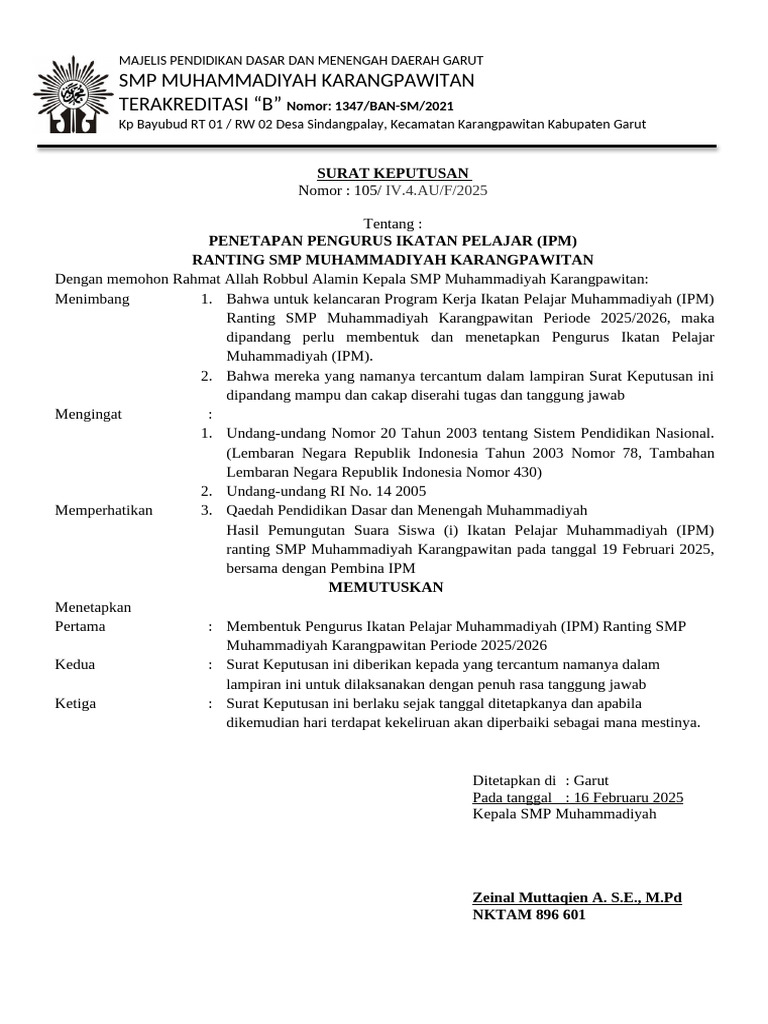 SK Pengurus IPM 2025-2026 | PDF