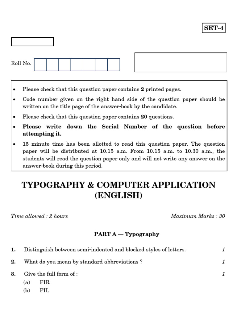 CBSE Class 12 Typography & Computer Application (English) Set 4 Annual ...