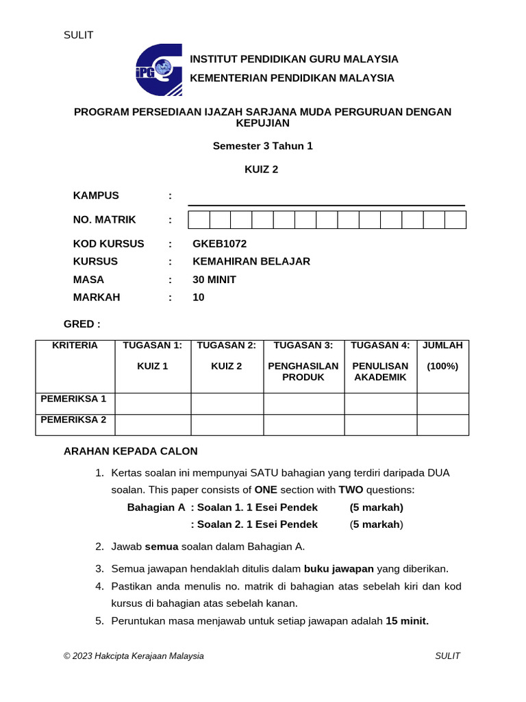 2.4 BM Kuiz 2 Gkeb1072 | PDF