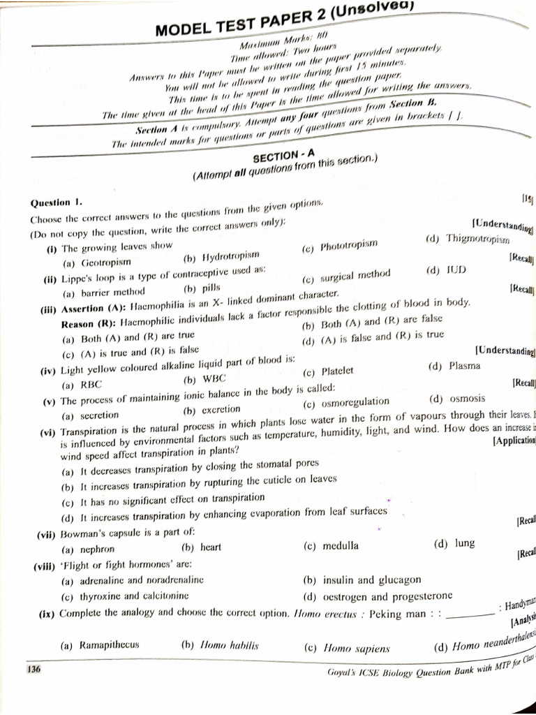 Bio Model Paper2 | PDF