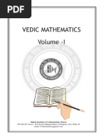 Vedic Math Worksheets | PDF