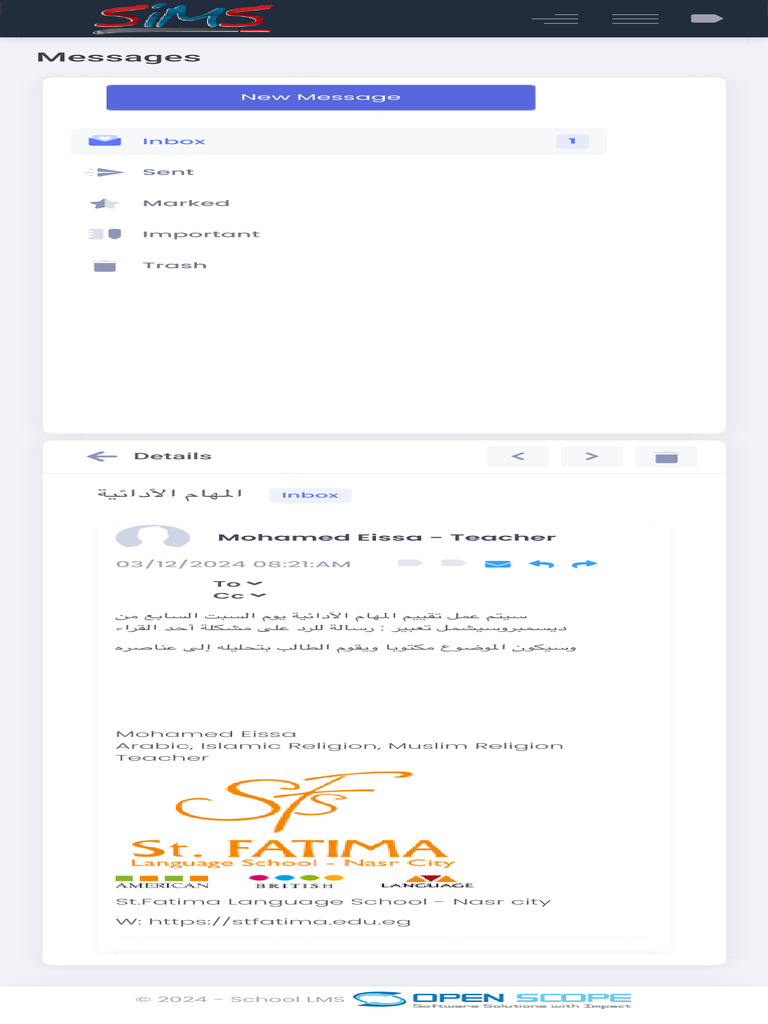 Messages - School LMS | PDF