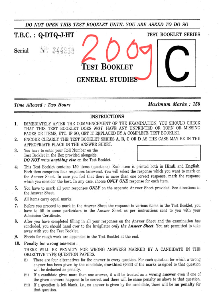 2009-GS1-Set-C_copy | PDF