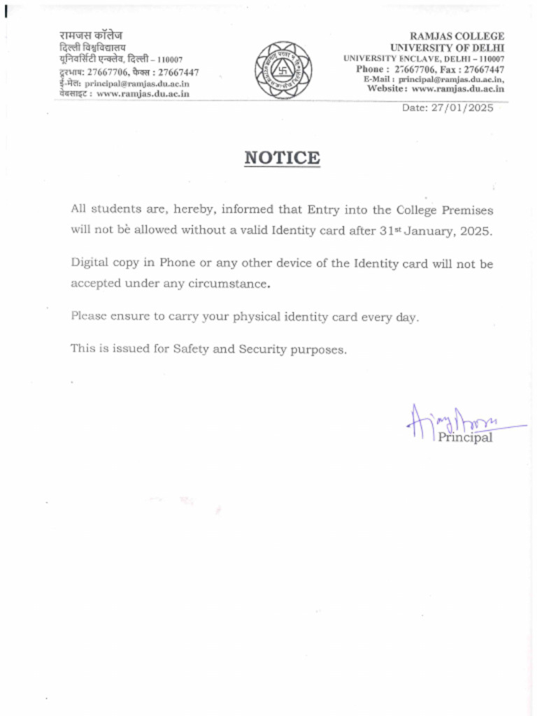 Notice For Students Entry in College Premises | PDF