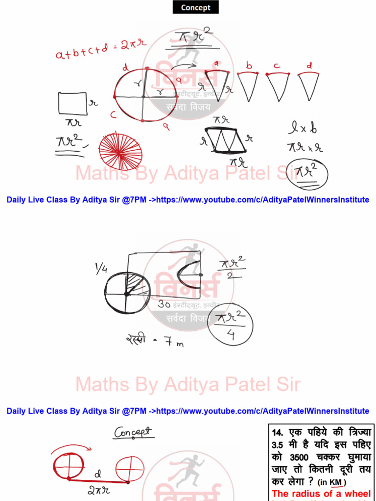 Youtube Class 3 Notes Mensuration Pdf 4150