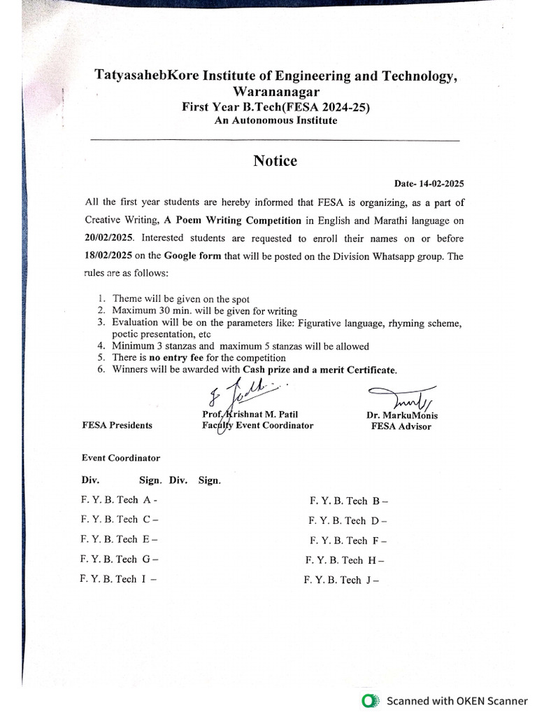 Poem Writing Competition | PDF