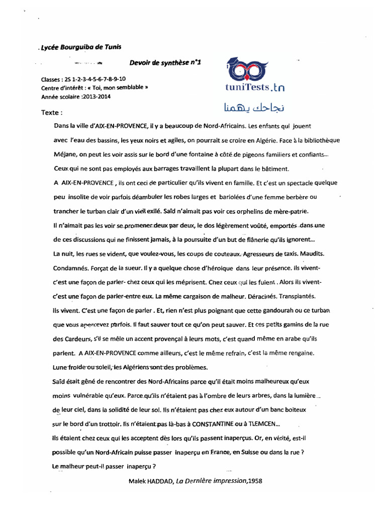 Devoir de Synthese N1-2eme Annee Secondaire-Français - Lycee Pilote ...