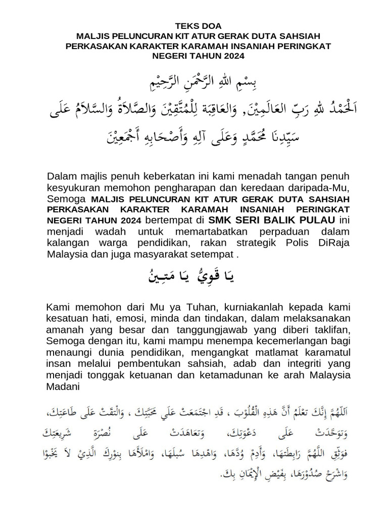 TEKS DOA Duta Sahsiah 2024 | PDF