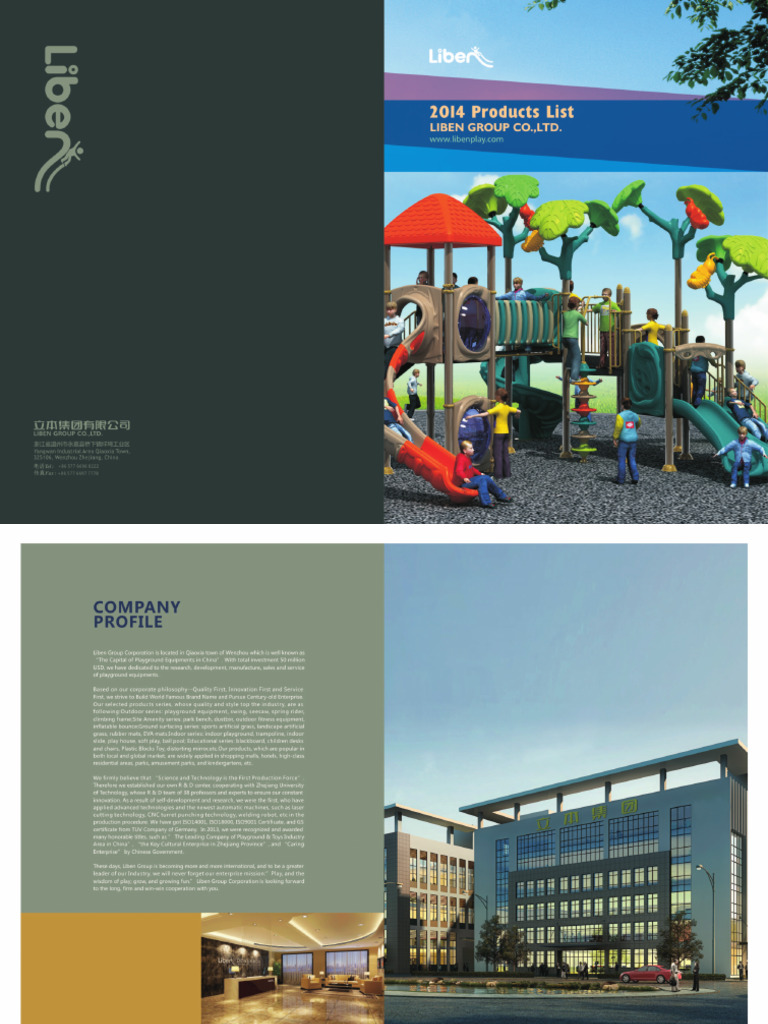 2014 Liben Catalogue | PDF
