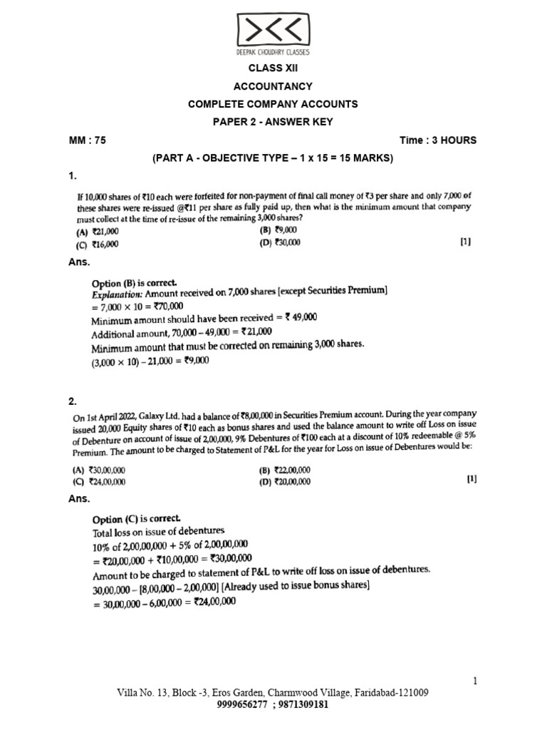 Class XII Accountancy Answer Key | PDF