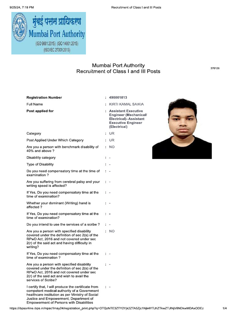 Port Authority Submitted Form | PDF