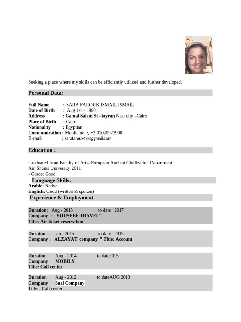 Sara Farouk Ismail's CV & Skills | PDF