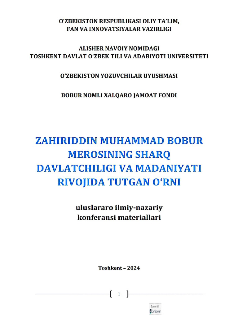 3-Chorak, Tezis | PDF