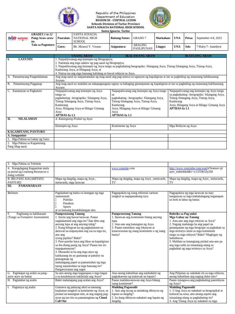 1st AP - Week 1 | PDF
