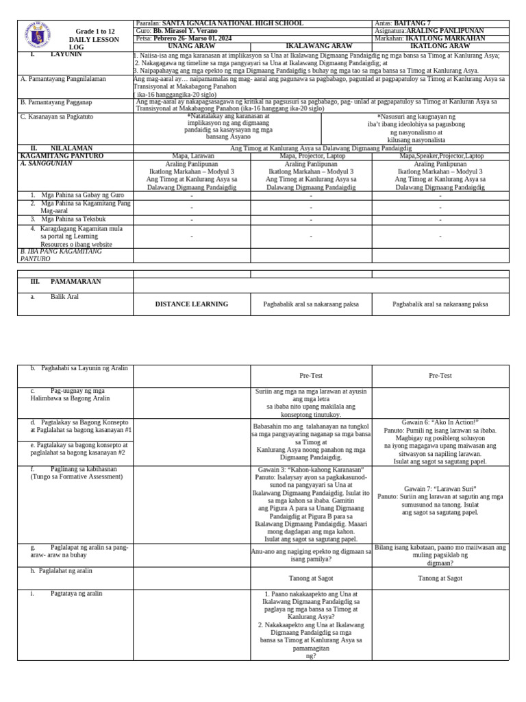 3rd AP - Week 5 | PDF