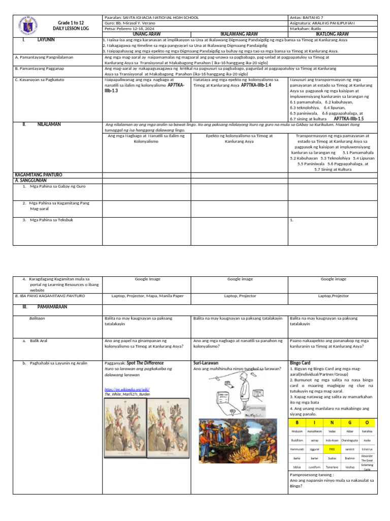 3rd AP- Week 3 | PDF