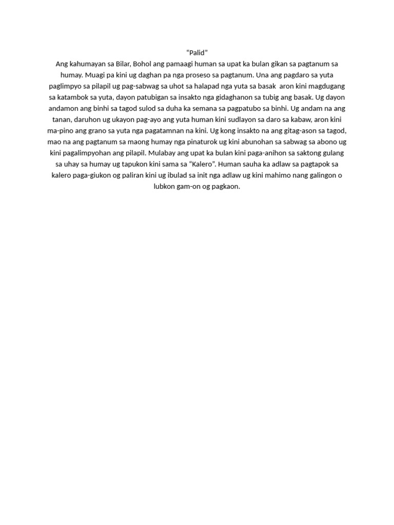 Artwork Title | PDF