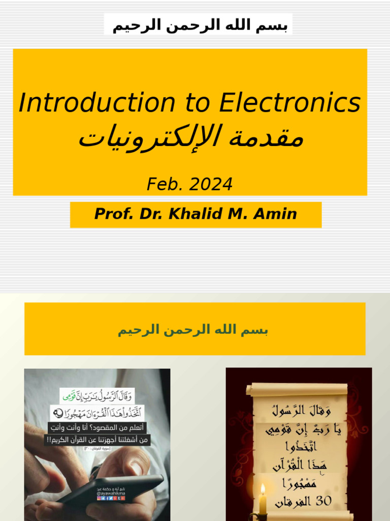Lect 4 Summer 2024 | PDF | Logic Gate | Mathematical Logic