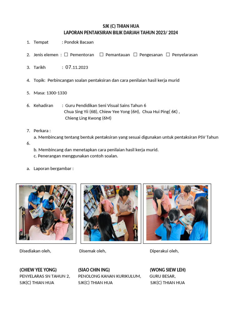 LAPORAN PENTAKSIRAN BILIK DARJAH 2023_2024 PSV(2) | PDF