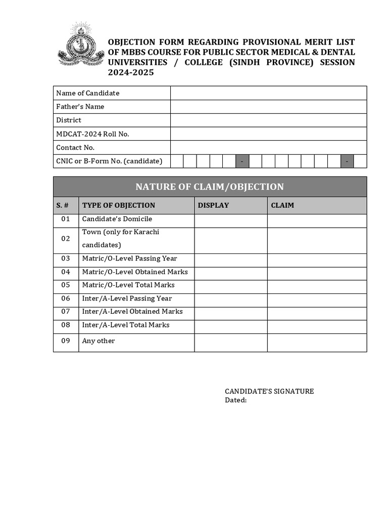 MBBS Pro OBJECTION FORM - 25 | PDF