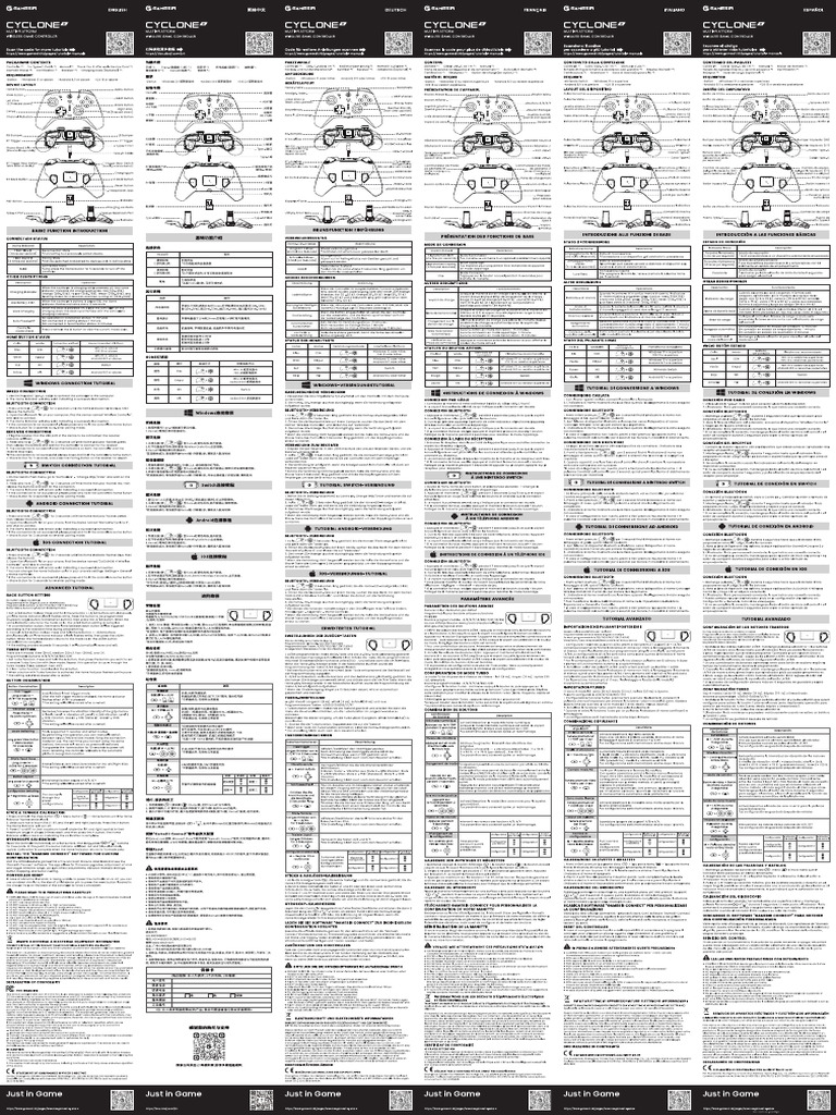 GameSir - Cyclone 2 Manual | PDF