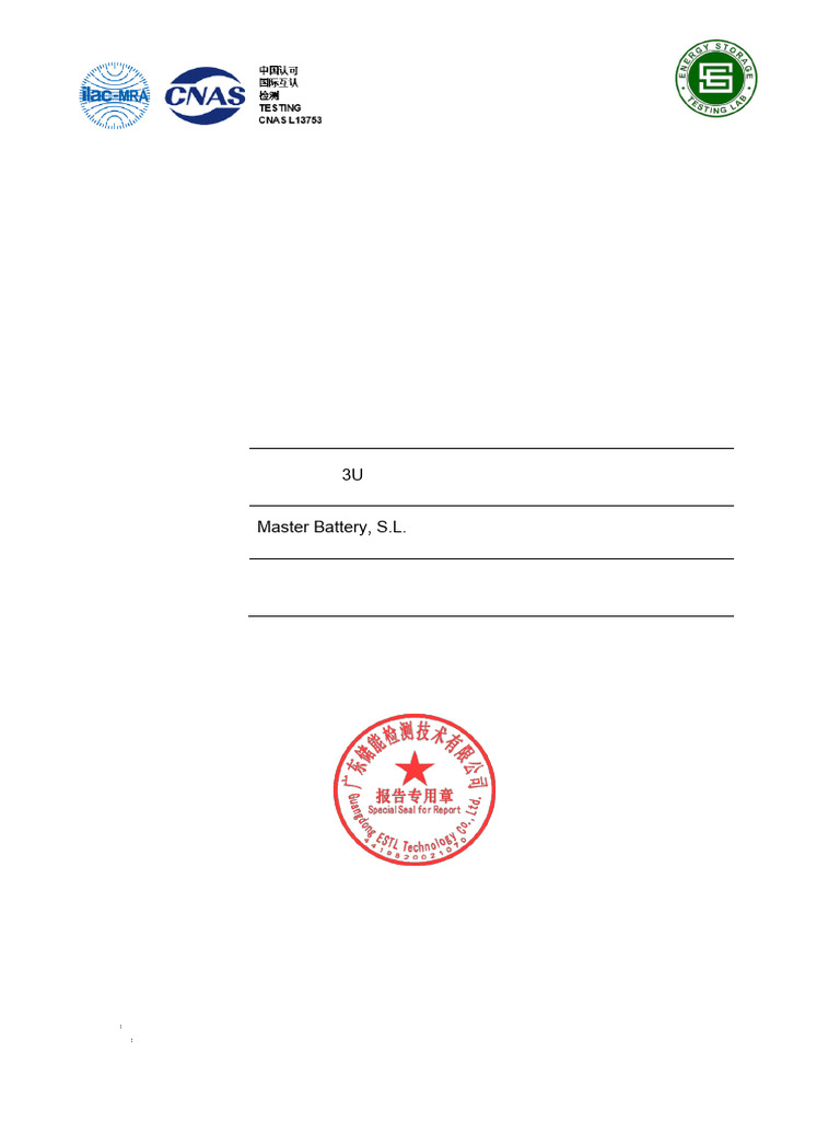 UN38.3 Test Report for Li-ion Battery | PDF | Rechargeable Battery ...