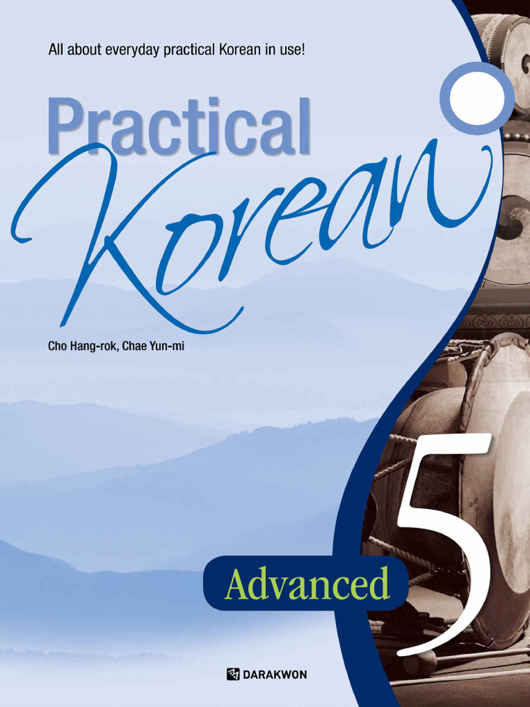 Practical Korean 5 | PDF