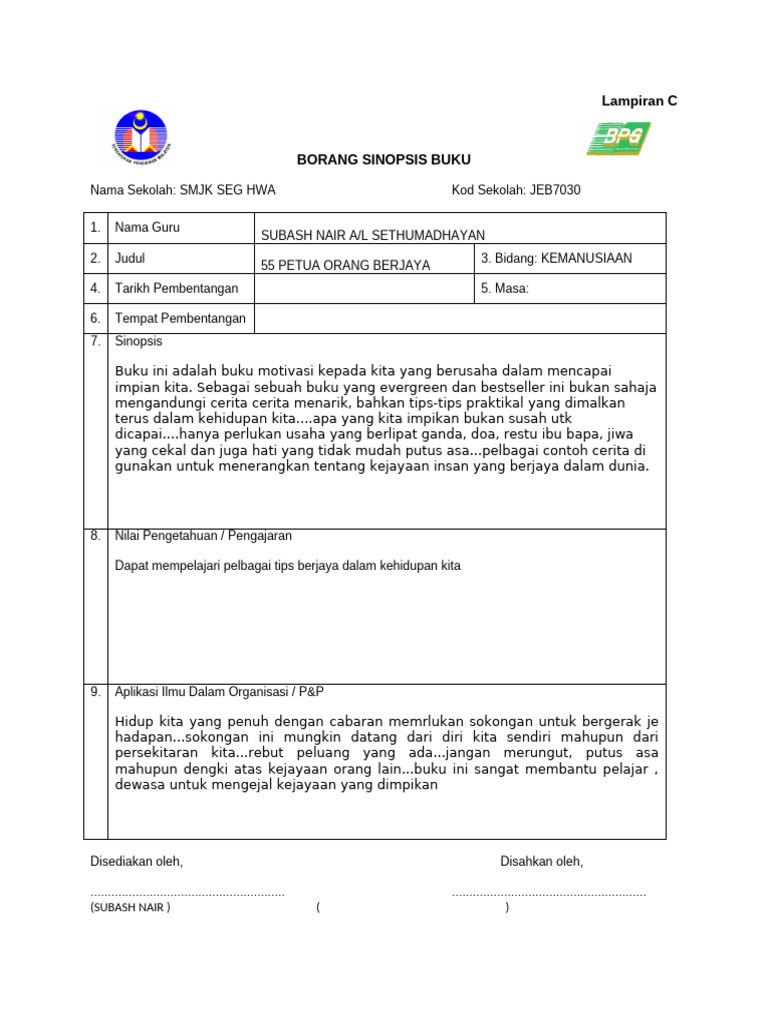 SPLG Book Review | PDF