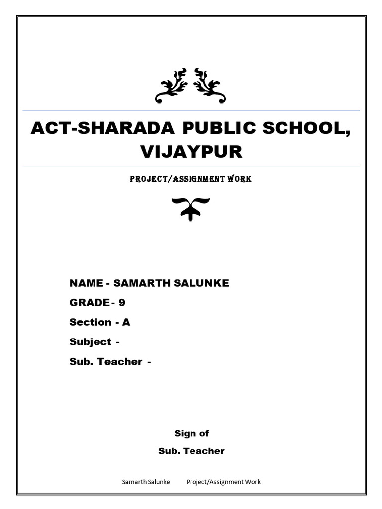 Samarth Front Page | PDF