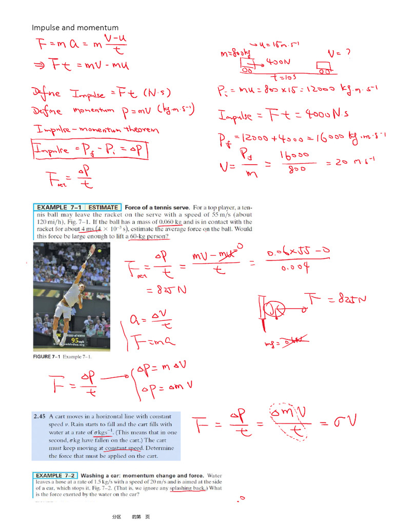 Impulse and Momentum | PDF