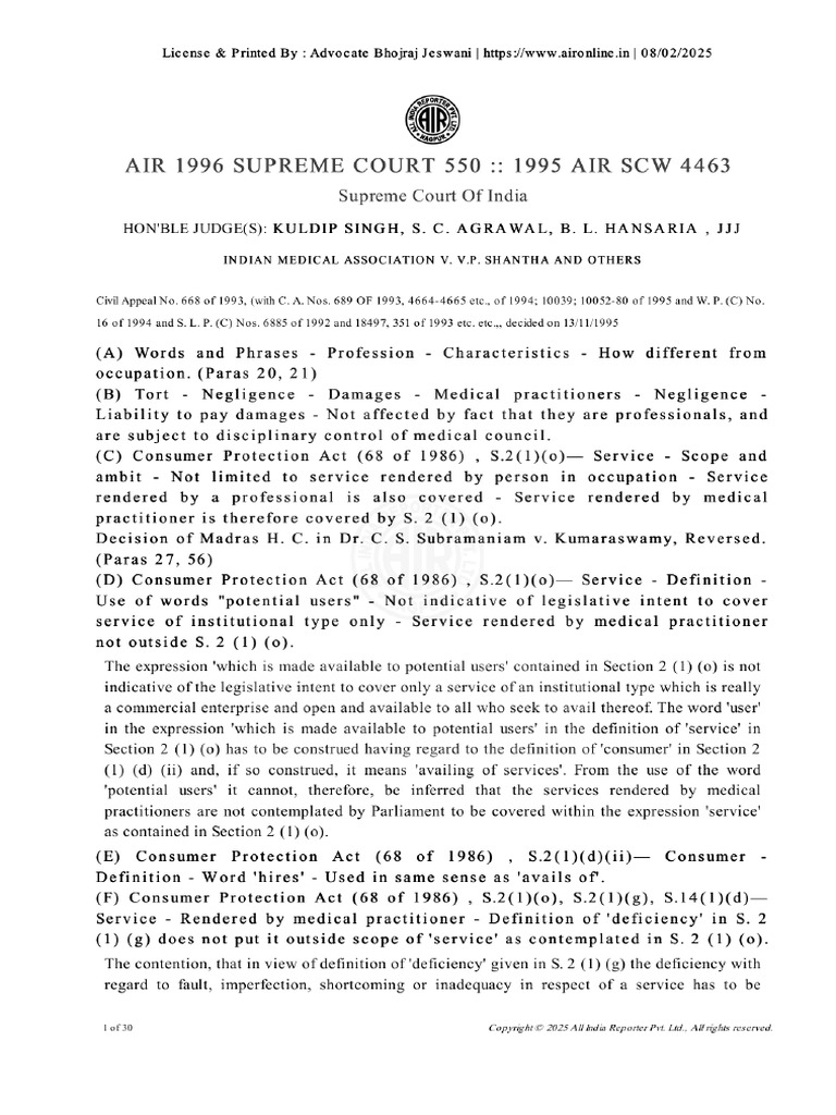 AIR-1996-SUPREME-COURT-550 | PDF