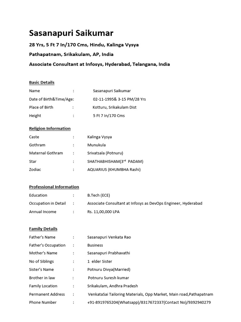 Saikumar Sasanapuri Bio Data | PDF