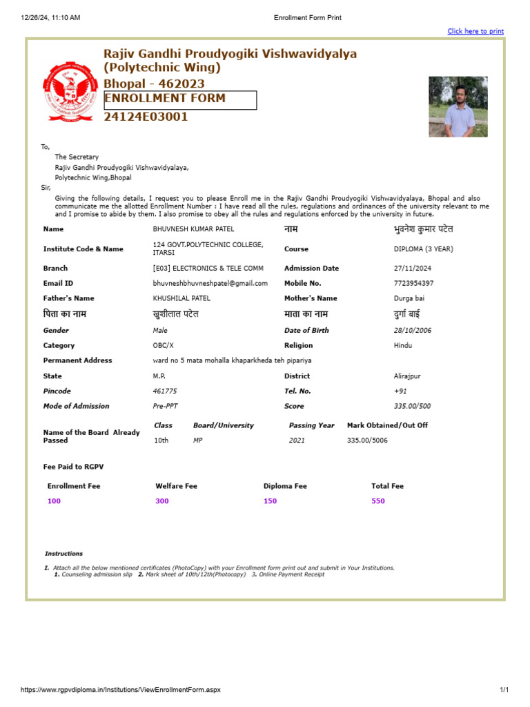 Enrollment Form Print Bhuvnesh | PDF
