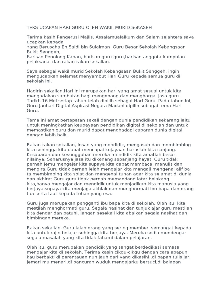 Teks Ucapan Hari Guru Wakil Murid | PDF