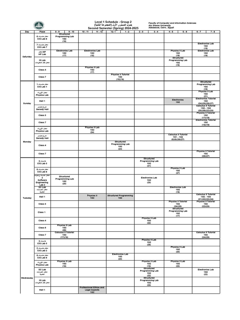 (V2) (Spring) Lectures - Labs 2024-2025 - 1G2 | PDF