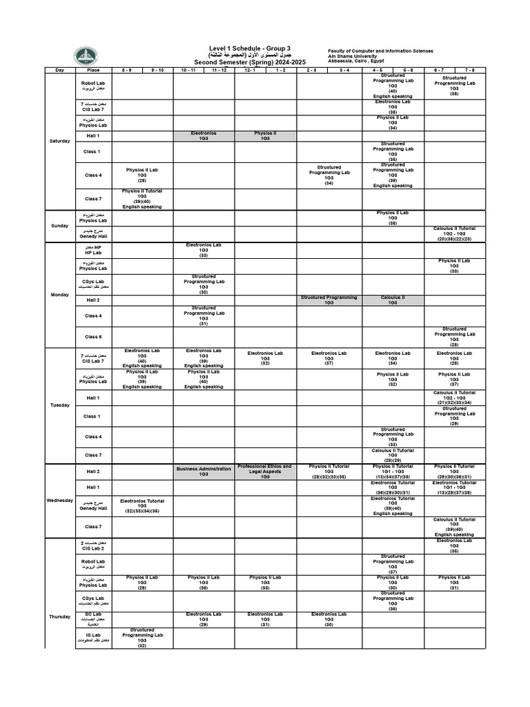 [V2][Spring] Lectures_Labs 2024-2025 - 1G3 | PDF