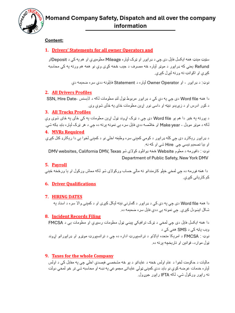 Momand Relay Company Safty Responsibilities | PDF