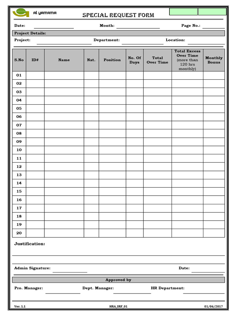 Special Request Form V 1.1 | PDF