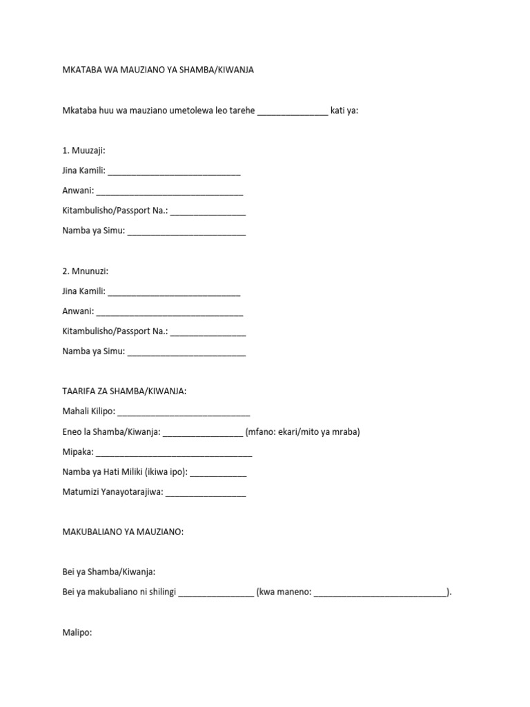 Mkataba Wa Mauziano Ya Shamba | PDF