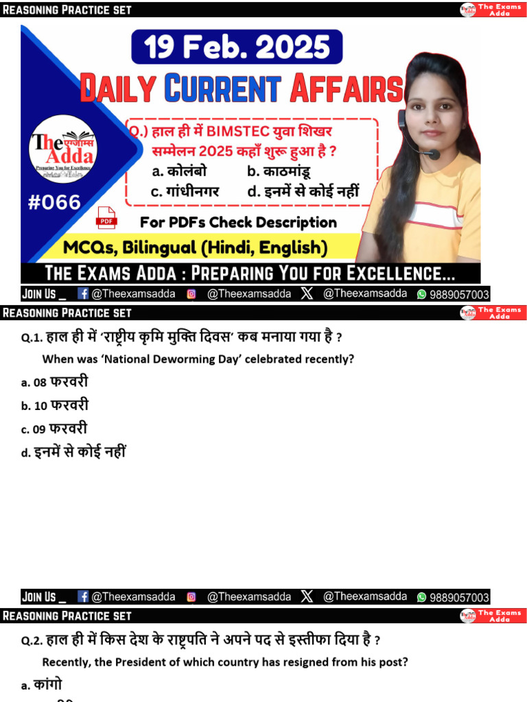 Daily Current Affairs - Class 66 - 19 Feb. 2025 - by Savita Ma'am - The ...