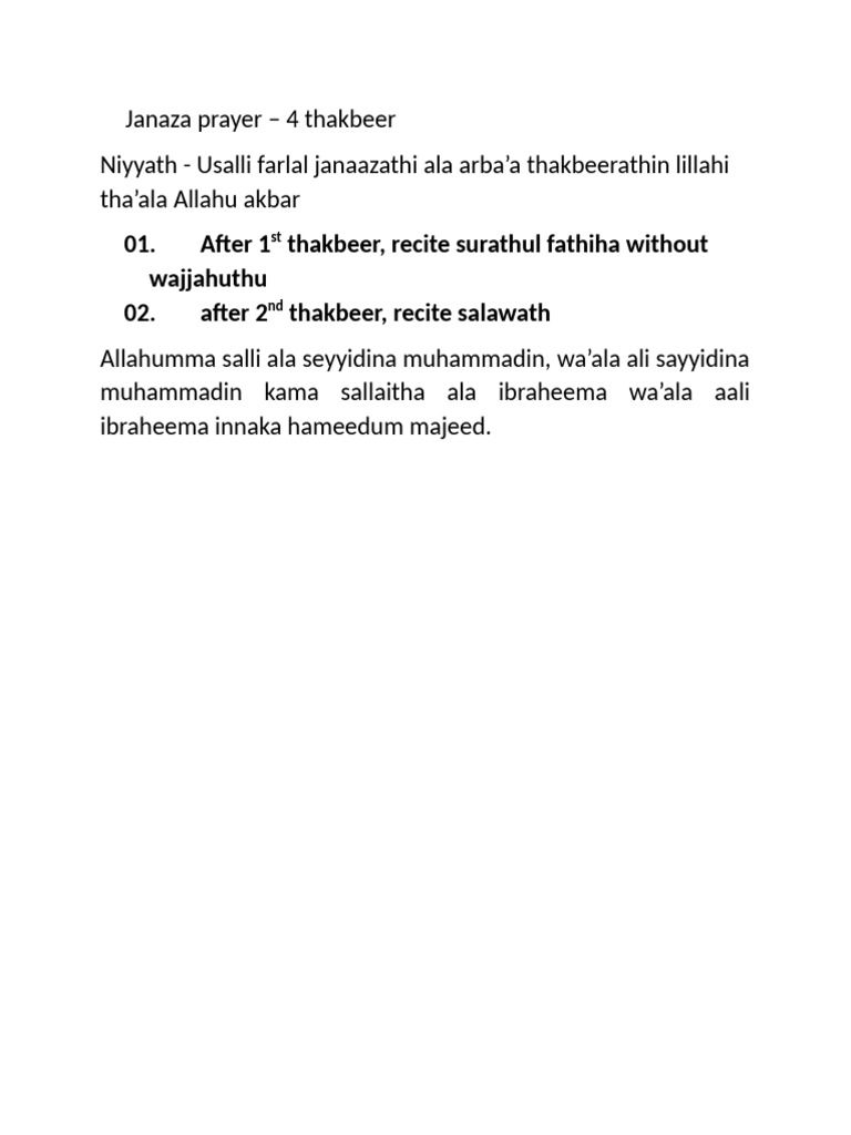 Janaza Prayer English | PDF